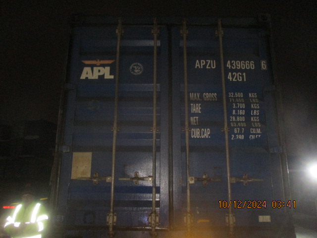Морской контейнер APZU4396666
