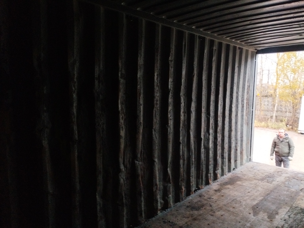 Морской контейнер CCLU2961740