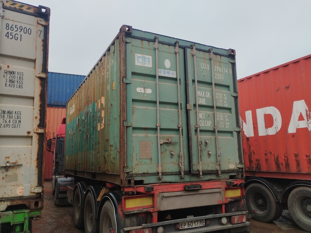 Морской контейнер CCLU2961740