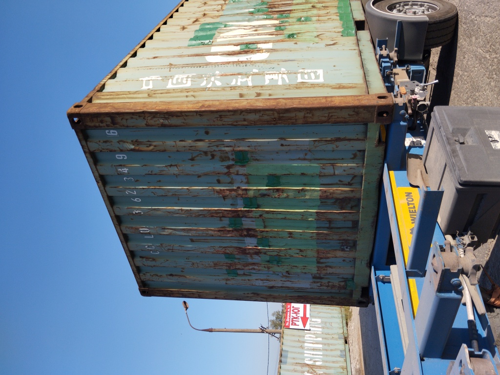 Морской контейнер CCLU3623496