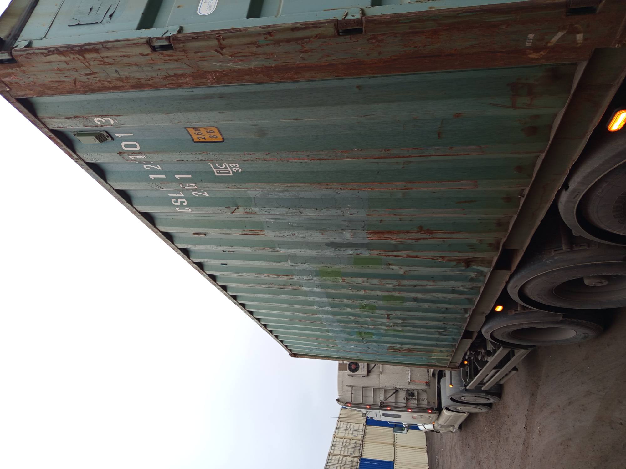 Морской контейнер CSLU1281013