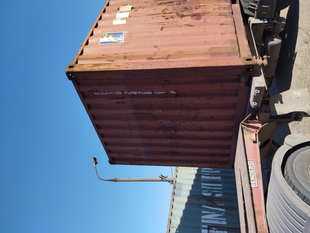 Морской контейнер FCIU2428214