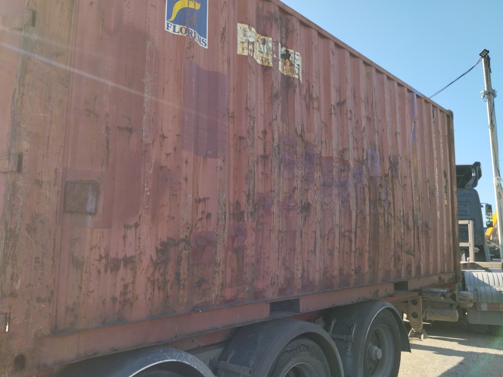 Морской контейнер FCIU2428214