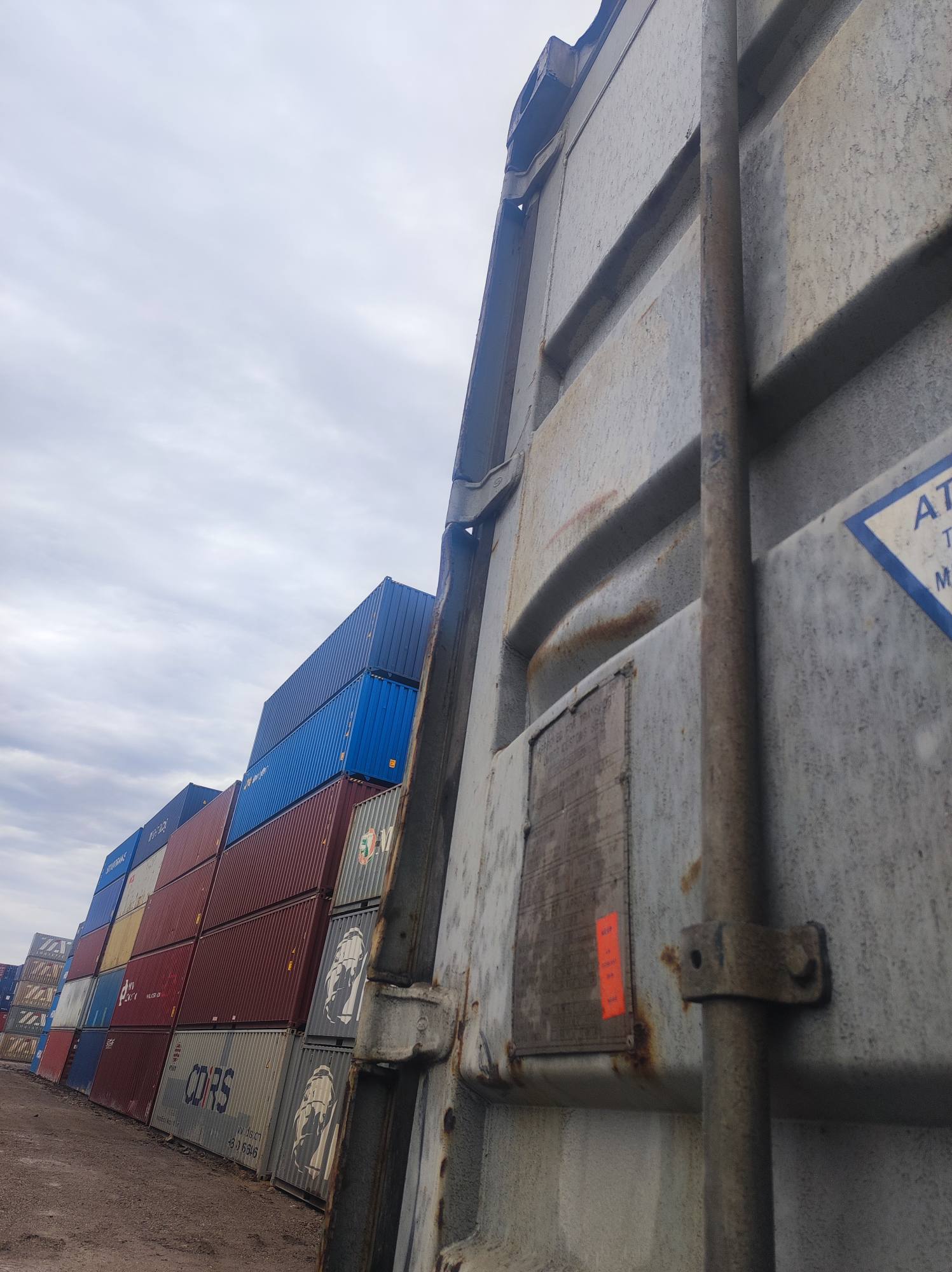 Морской контейнер FCIU4056121