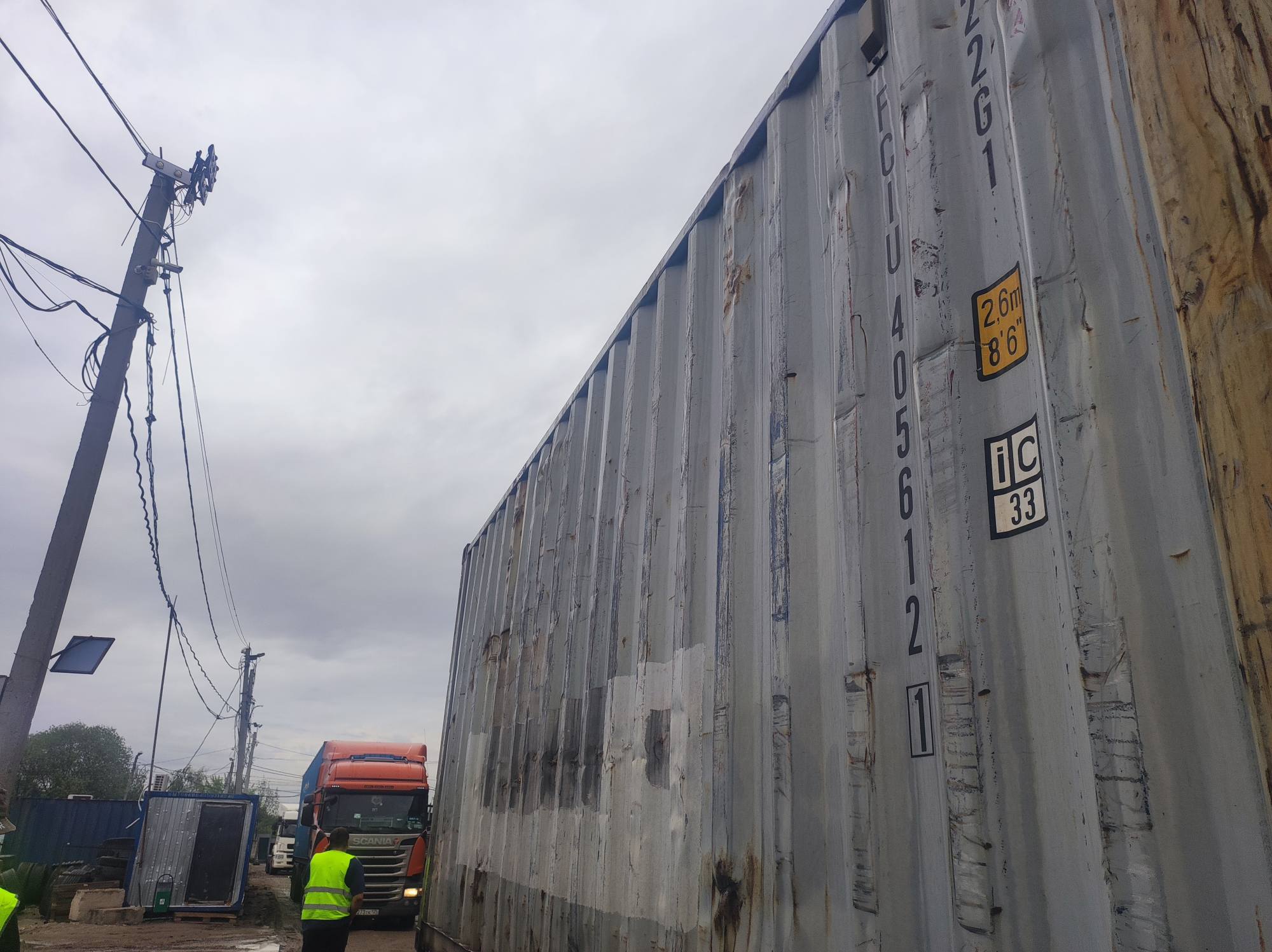 Морской контейнер FCIU4056121