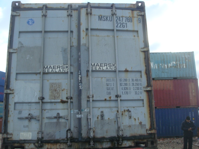 Морской контейнер MSKU2477699