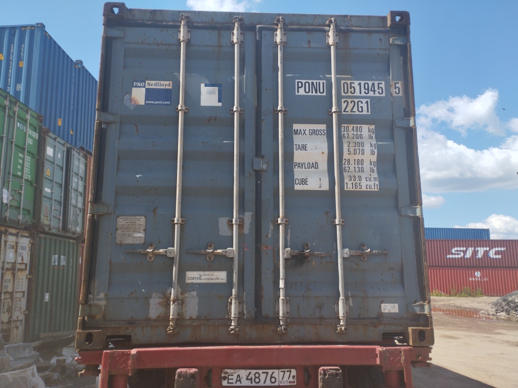 Морской контейнер PONU0519455