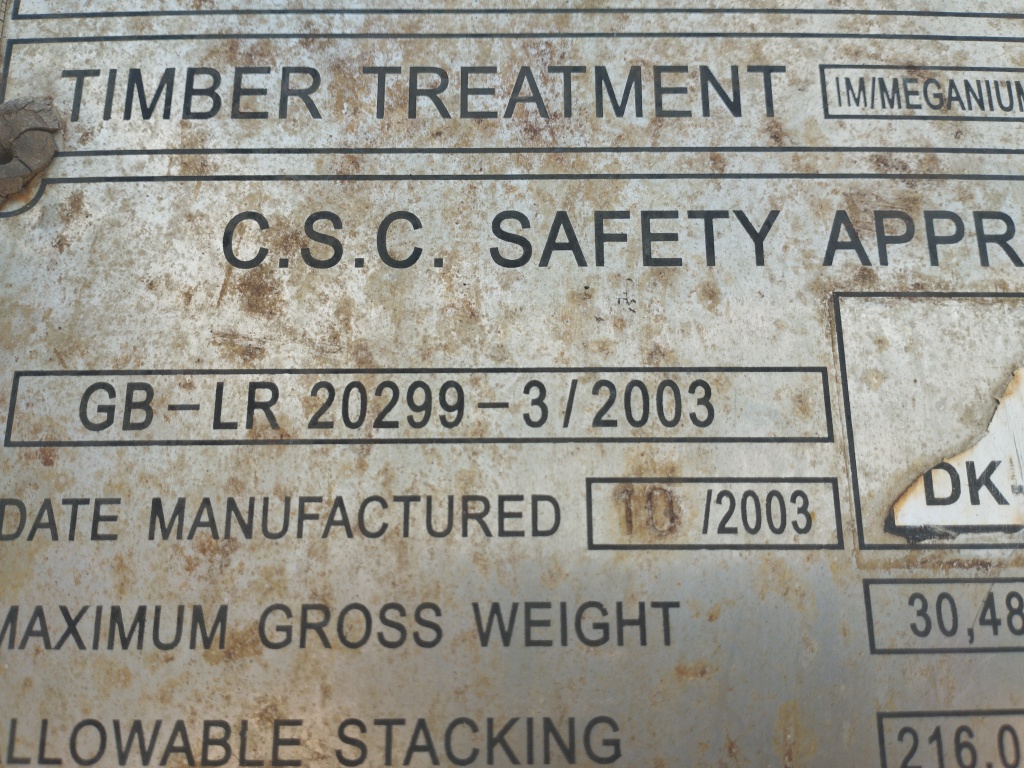 Морской контейнер PONU0519455